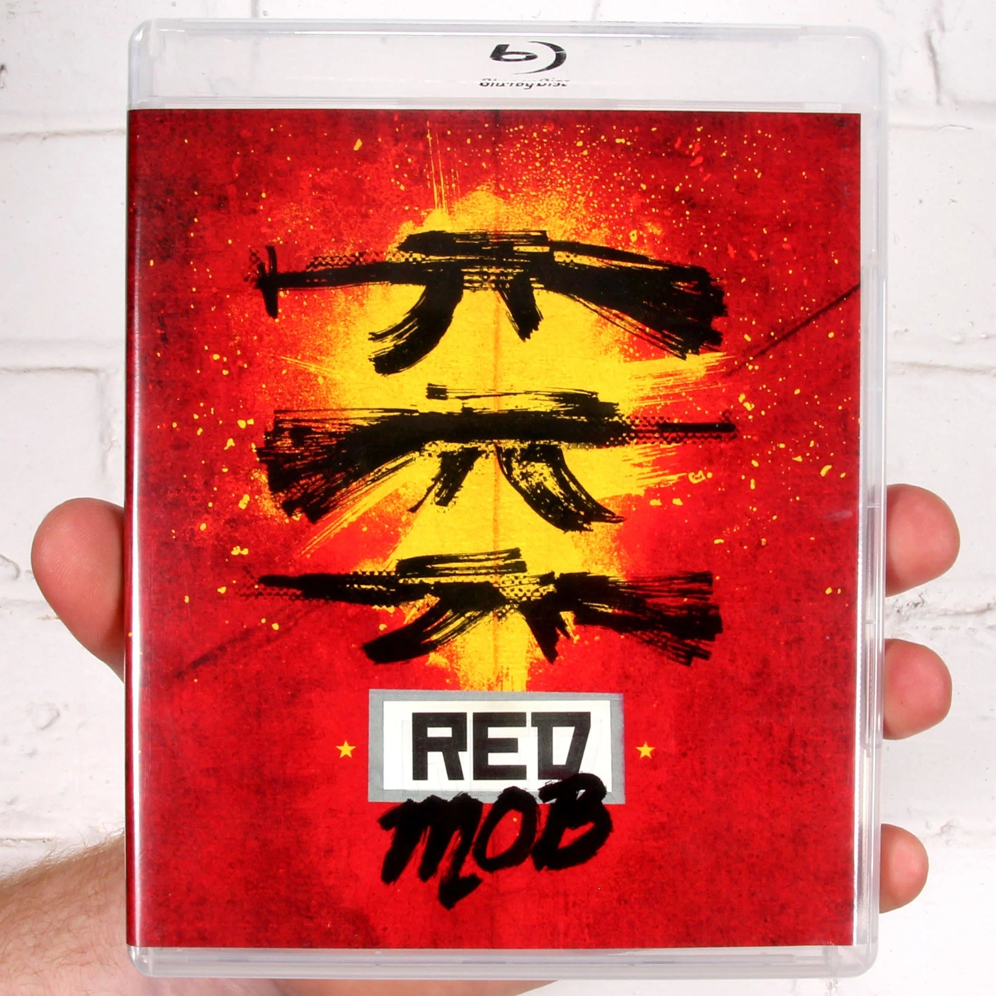 Red Mob (1992) (Blu-ray + DVD)